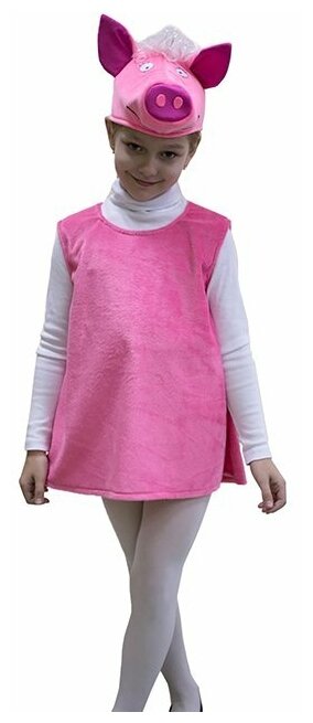 Детский карнавальный костюм Карнавалия Свинка Пуся 4-7 лет, плюш (89059)