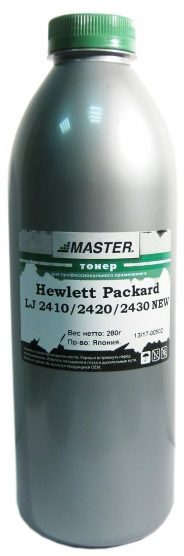 Тонер HP LJ 2410/2420/2430/Canon IR-1130/1133, Master, 280г/банка, 6К