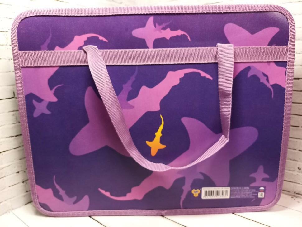 Папка детская пластиковая с ручками на молнии А4 "акулы" (Пчёлка)