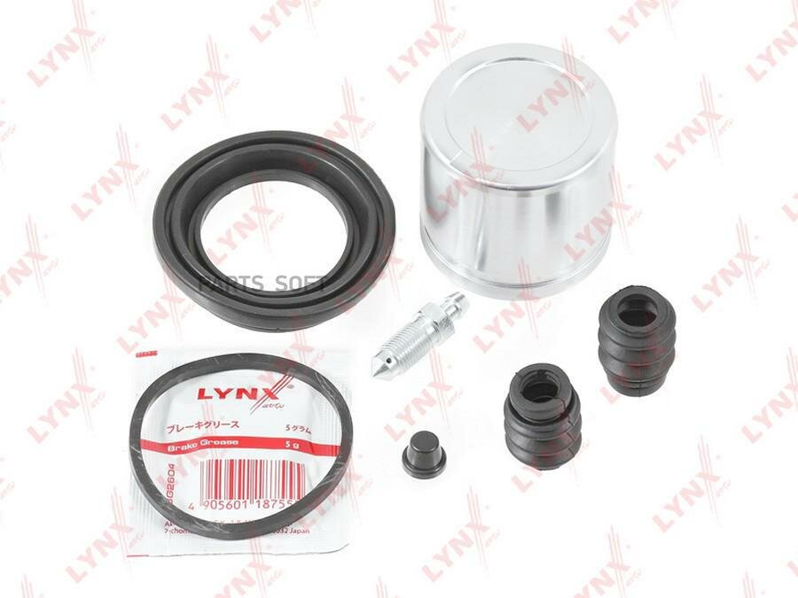 BC6353 LYNXAUTO Рем. ком/кт суппорта перед. [54 mm, с поршнем]