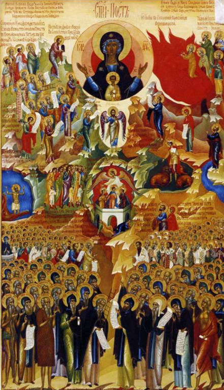 Святой Пост Великая Четыредесятница. Деревянная икона на левкасе 19 см