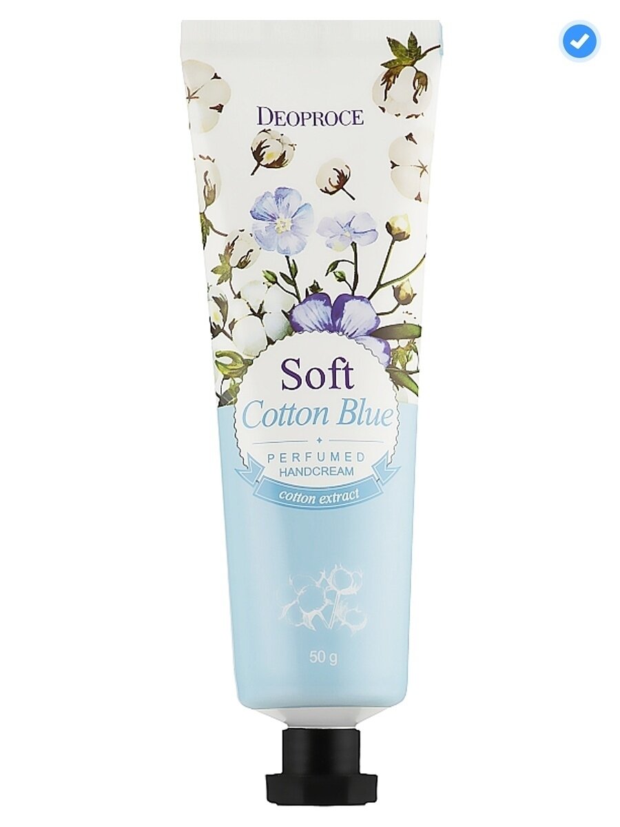 DEOPROCE HAND Крем для рук парфюмированный SOFT COTTON BLUE PERFUMED HAND CREAM 50г