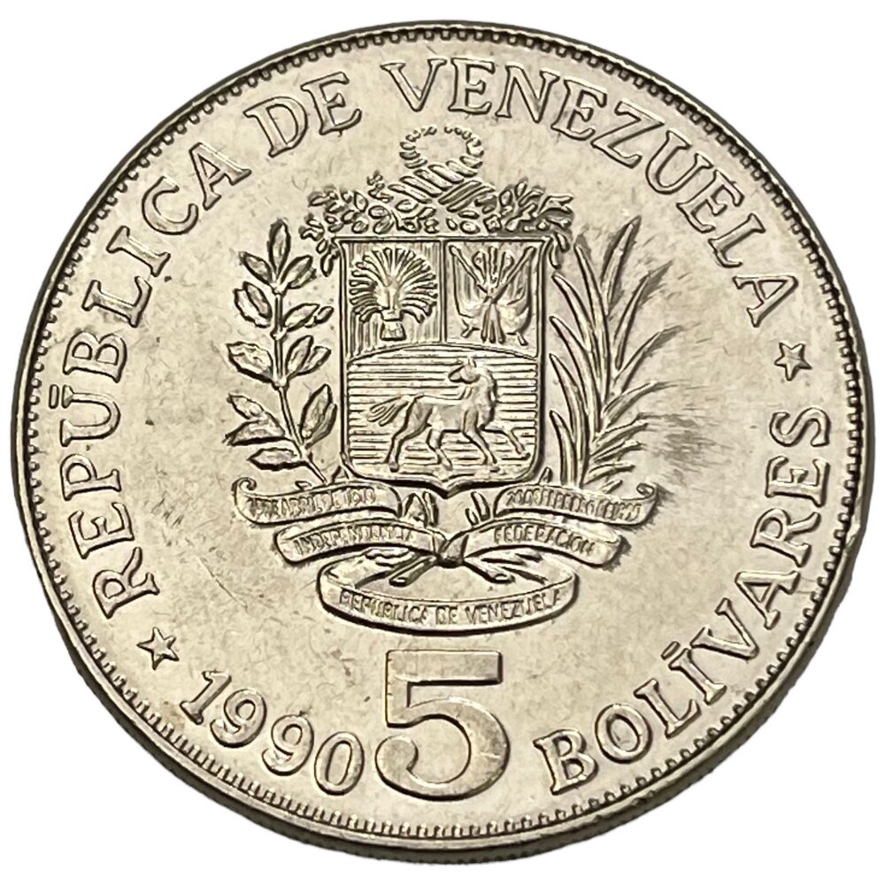 Венесуэла 5 боливаров 1990 г. (2)