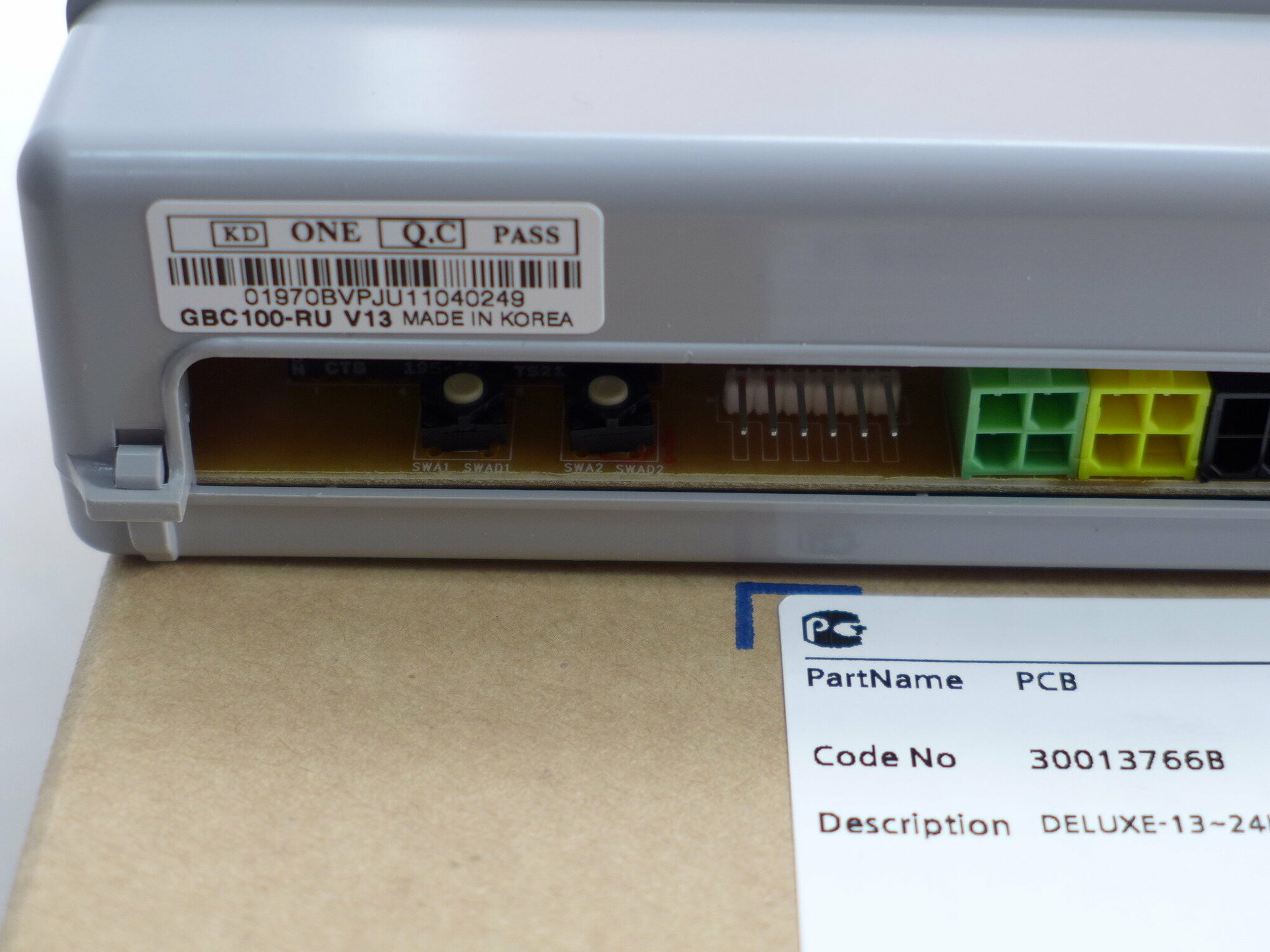 Блок управления (13-24К) Deluxe 13-24K Navien 30013766B