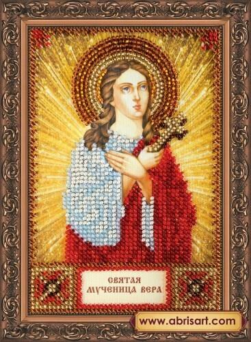 Вышивка Св. Вера 10x15 см.