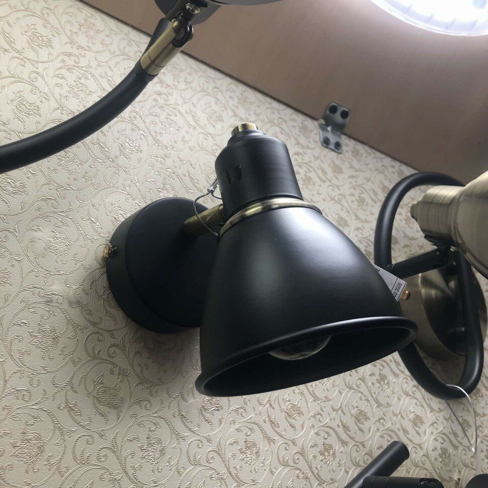 Спот AURA 51570/1 AB+BK