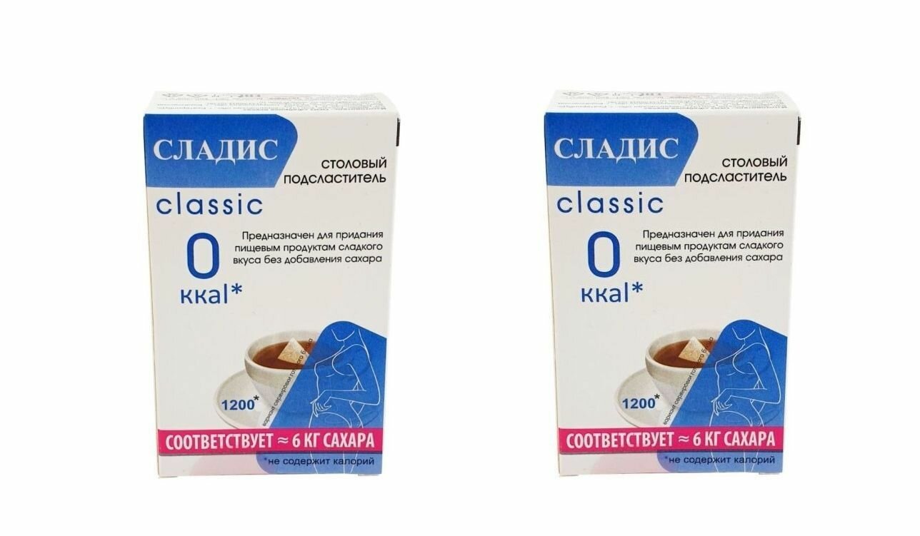 Заменитель сахара Сладис, 1200 таблеток, 2 уп