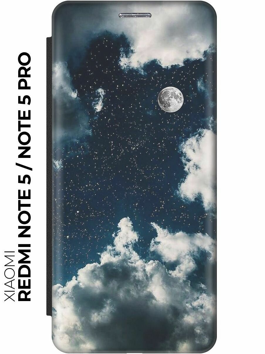 Чехол-книжка Лунное небо на Xiaomi Redmi Note 5 / Note 5 Pro / Сяоми Редми Ноут 5 / Ноут 5 Про черный
