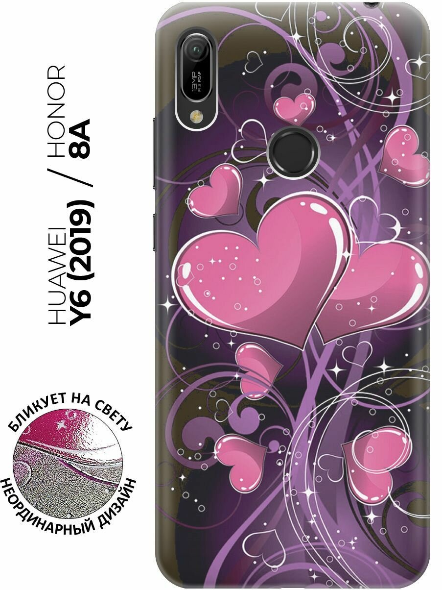 Силиконовый чехол Волшебные сердечки на Honor 8A / 8A Pro / Huawei Y6 (2019) / Y6 Prime (2019) / Хонор 8а / Хуавей У6 2019 с эффектом блика