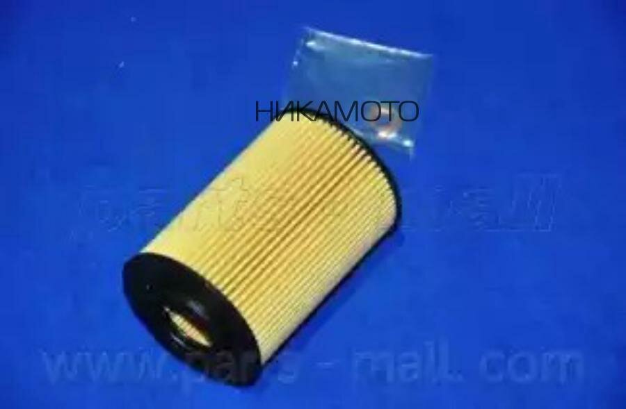 Фильтр масляный HYUNDAI SONATA NF 04-06 PBA-029 Parts-Mall арт. PBA-029