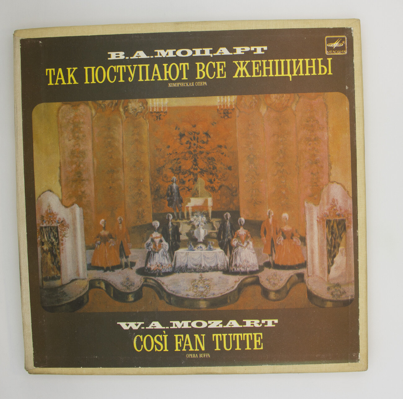 Виниловая пластинка . . Моцарт - Так Поступают Все Женщины (cosi Fan Tutte) (-Набор из 3