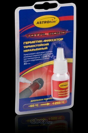 Герметик фиксатор термостойкий неразъемный серия блистер мл astrohim ac9012