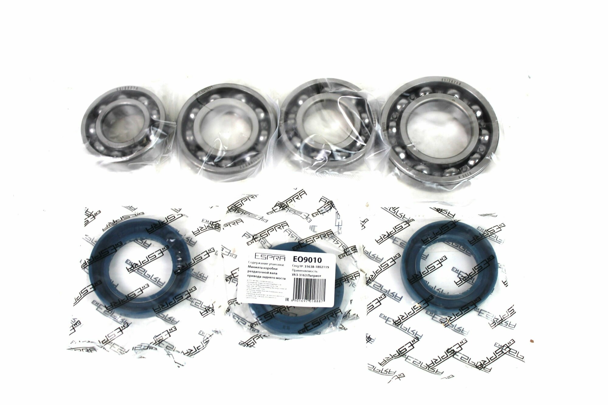 Ремкомплект РК УАЗ DYMOS (подшипники, сальники) Espra