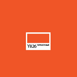 Маркер сонет BRUSH TWIN на спирт. основе два пера терракотовый