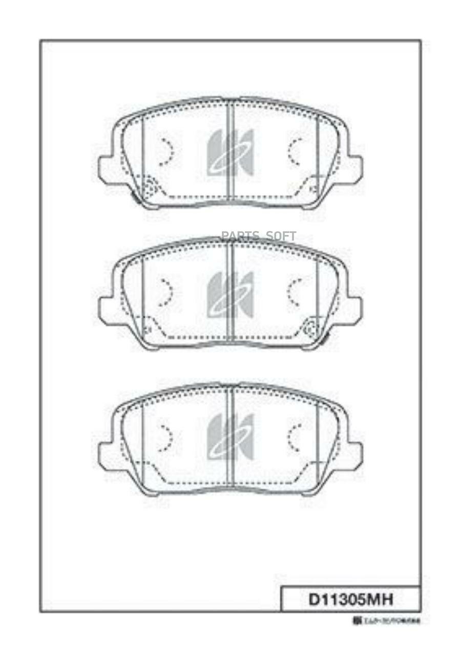 KASHIYAMA D11305MH Колодки тормозные дисковые + противоскрипные пластины HYUNDAI ()