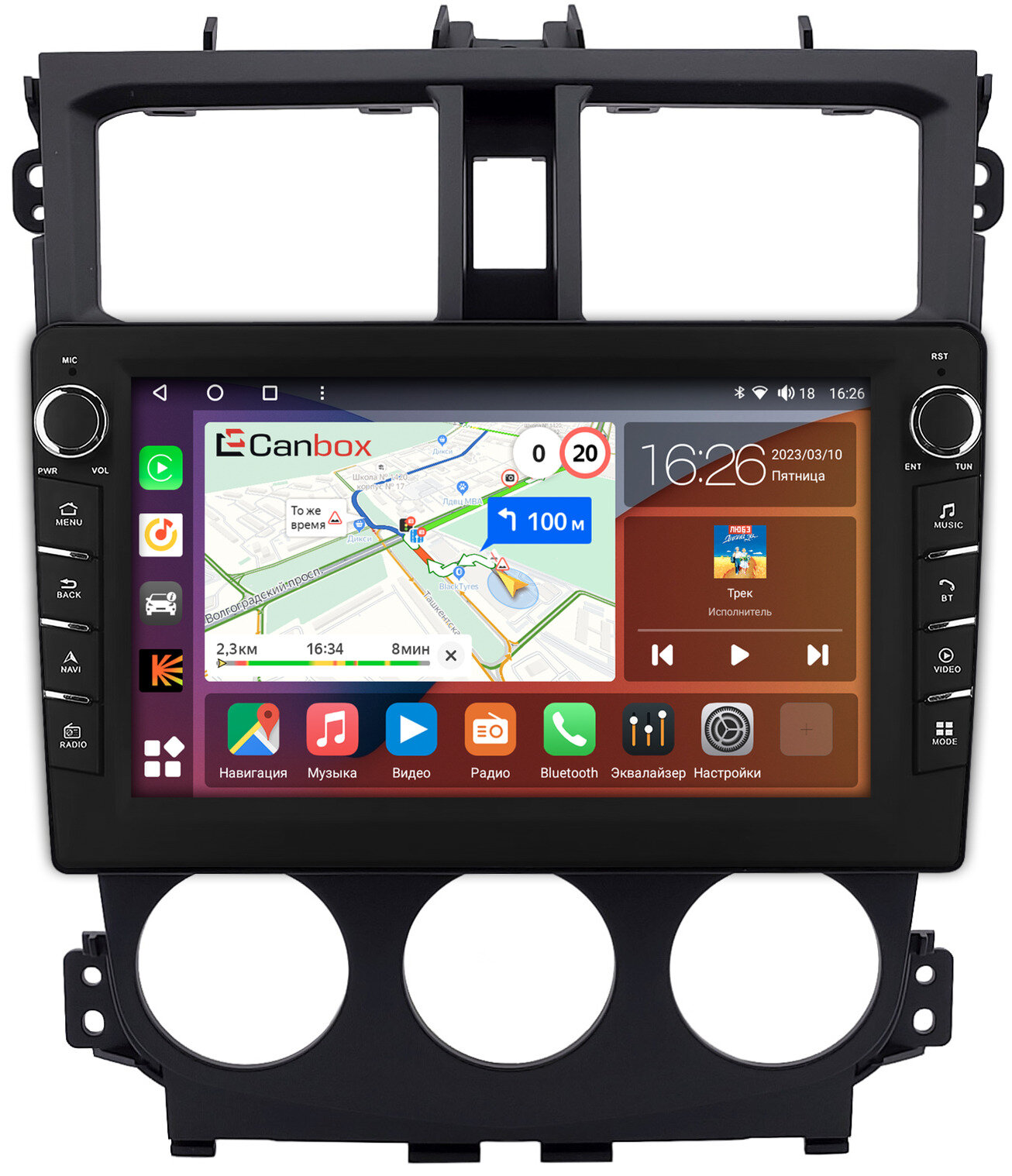 Штатная магнитола Mitsubishi Colt Plus 7 2013-2018 Canbox H-Line 7832-9-0730 Android 10 (4G-SIM, 4/32, DSP, IPS) С крутилками
