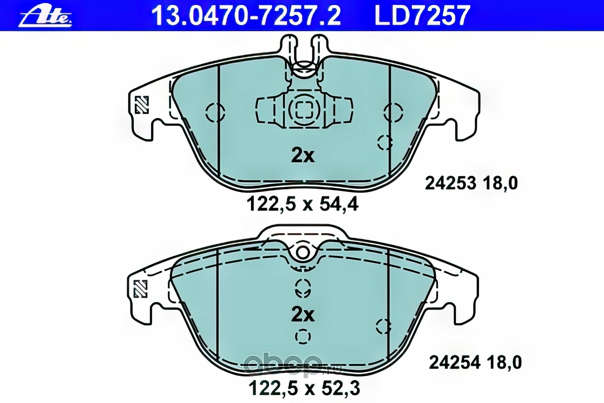 Тормозные колодки задние CERAMIC