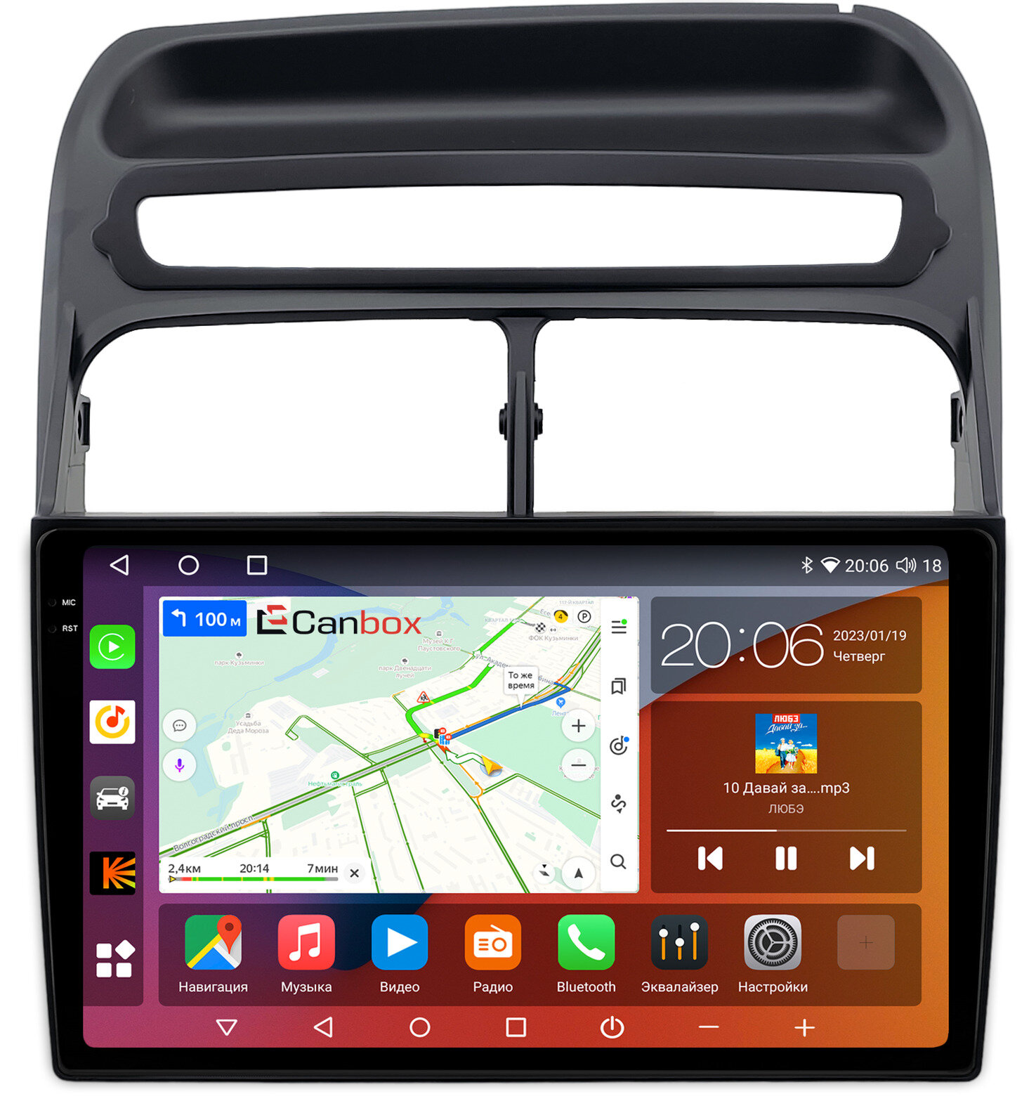 Штатная магнитола Fiat Linea 2006-2018 Canbox EVO 2K 5814-9-0207 на Android 14 (4G-SIM, 4/64, DSP, QLed, AI, 360)