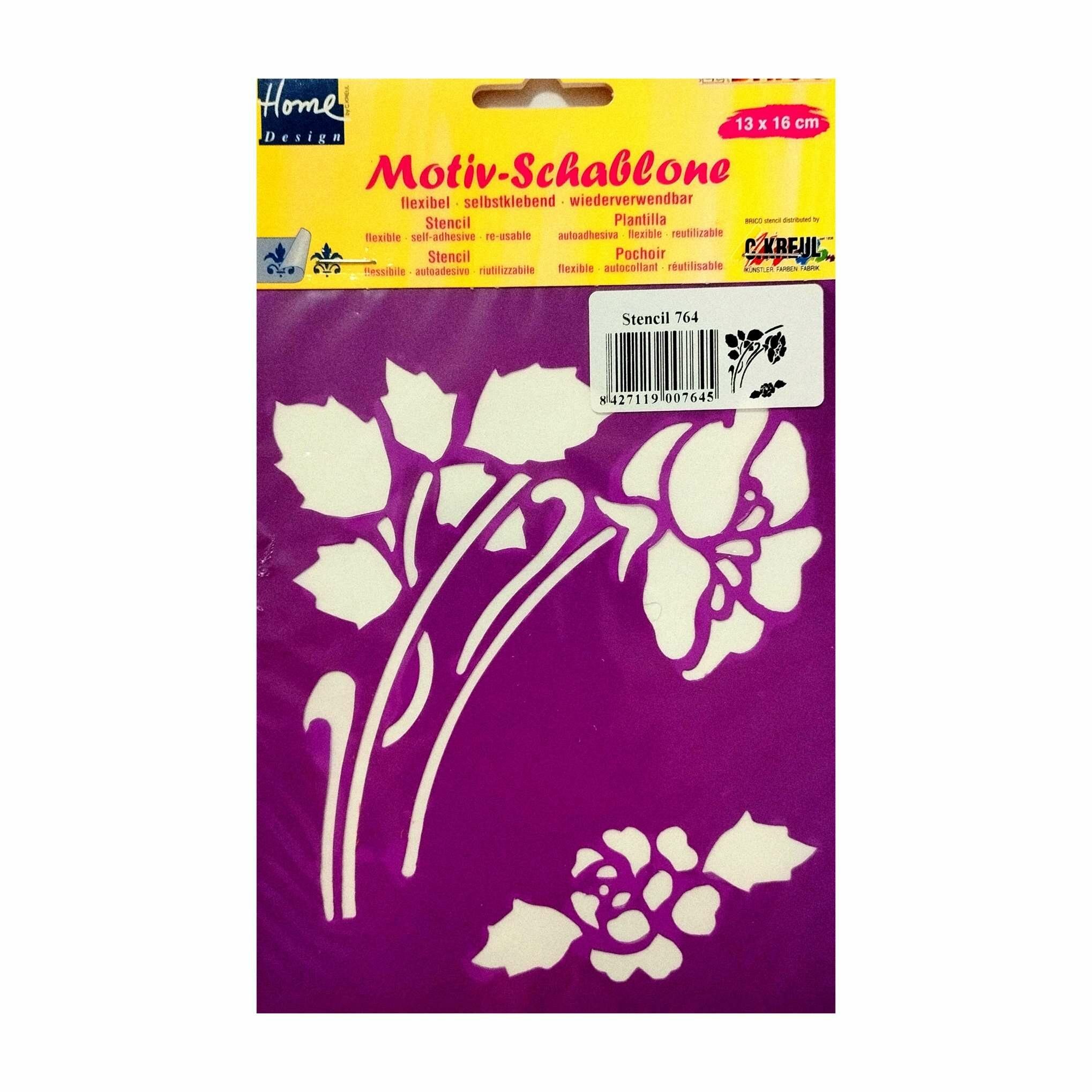 Трафарет универсальный "Роза" 13*16см