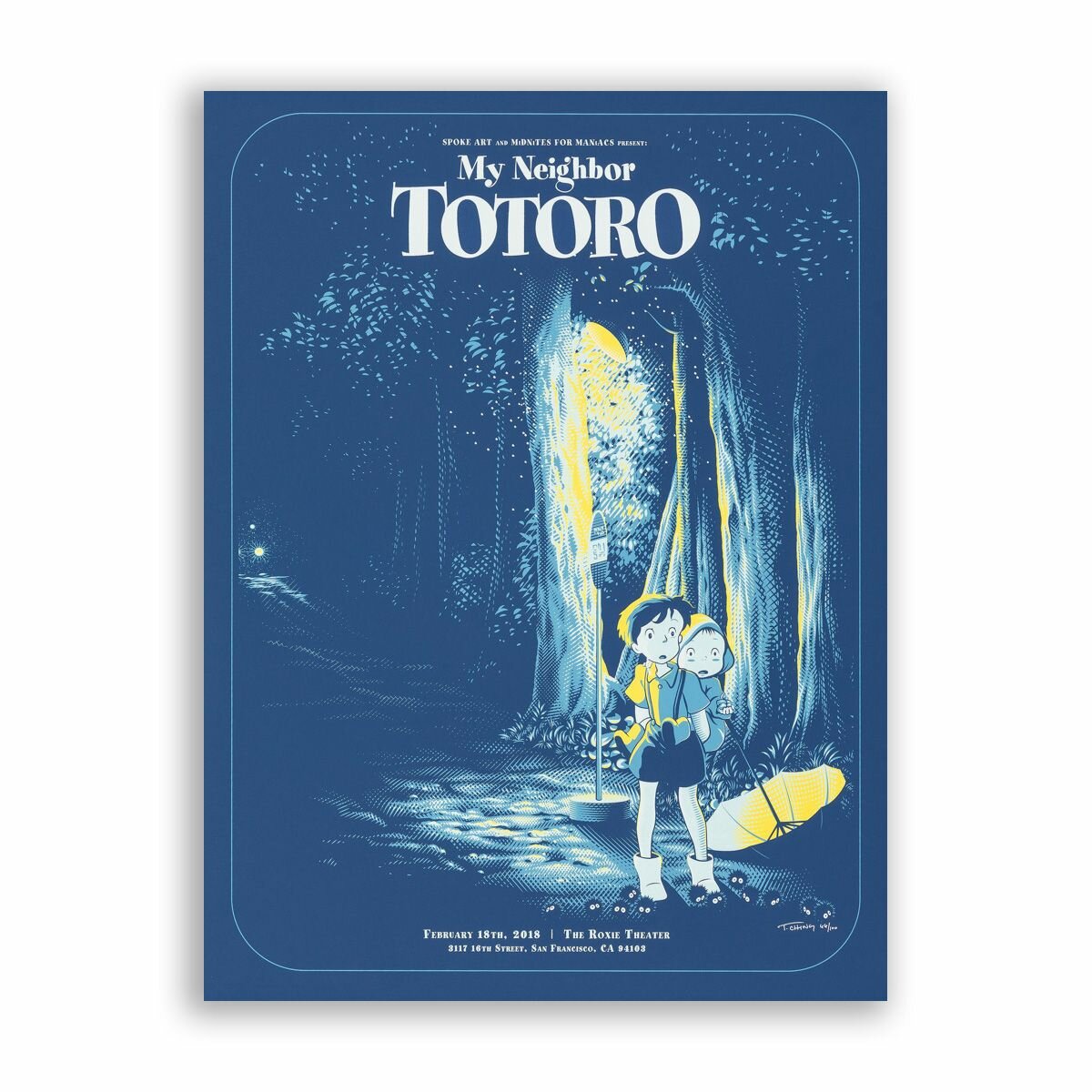 Постер, плакат на бумаге / Мой сосед Тоторо / Размер 30 x 40 см