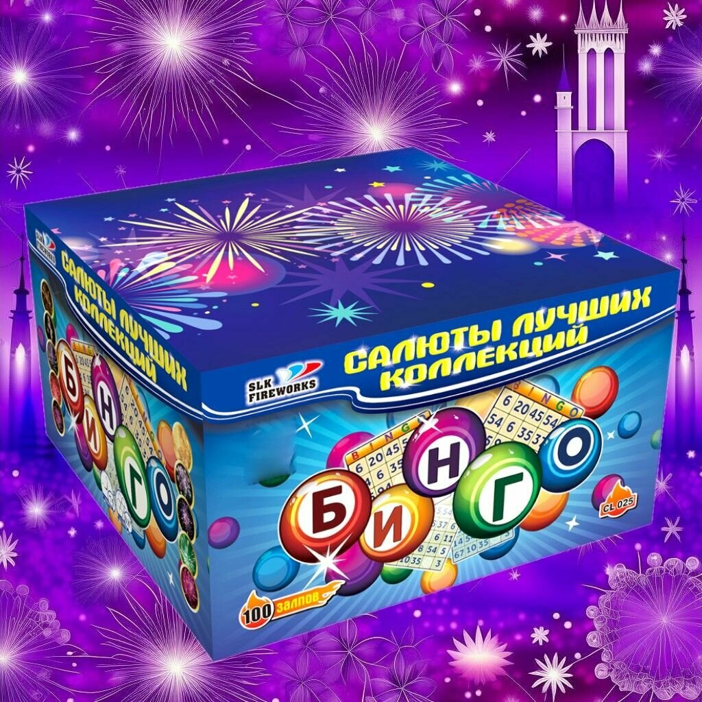 Салют фейерверк slk fireworks CL 025 Бинго 100 залпов 0.8 дюйм