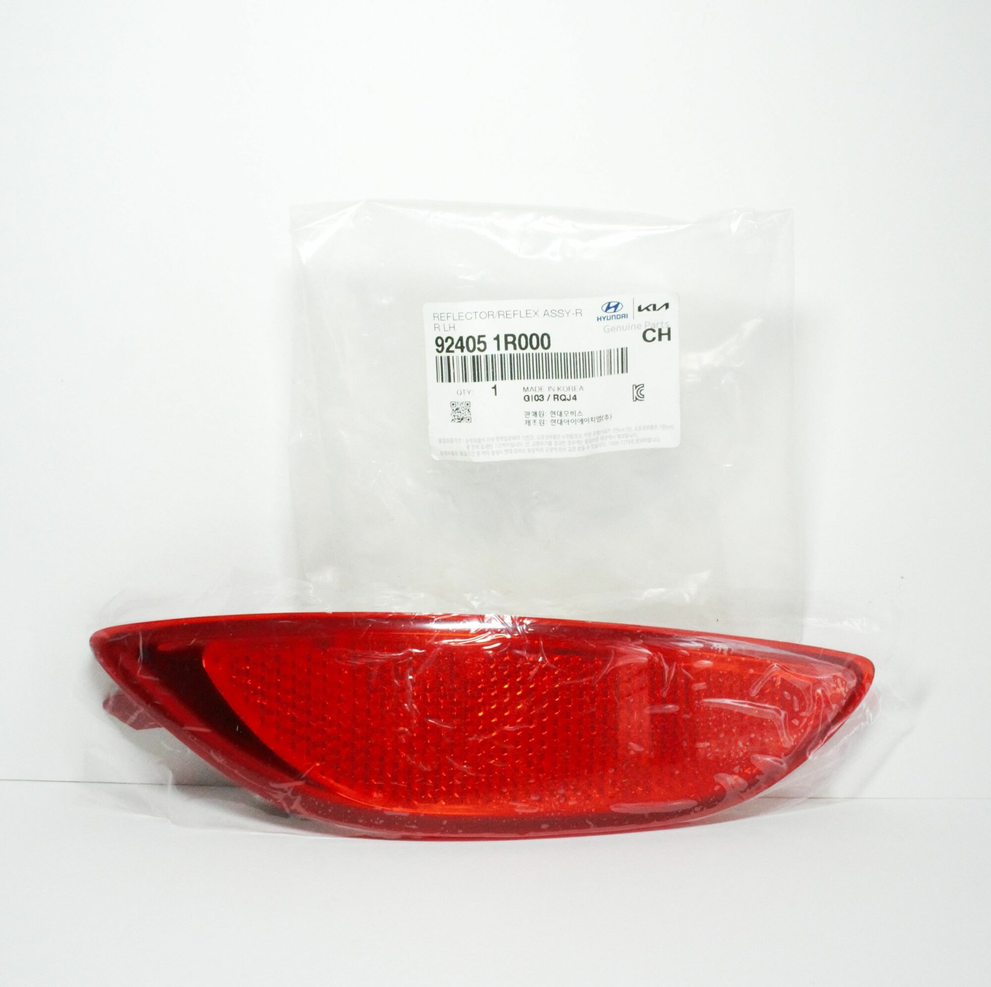 Катафот заднего бампера левый Hyundai/KIA Арт. 924051R000
