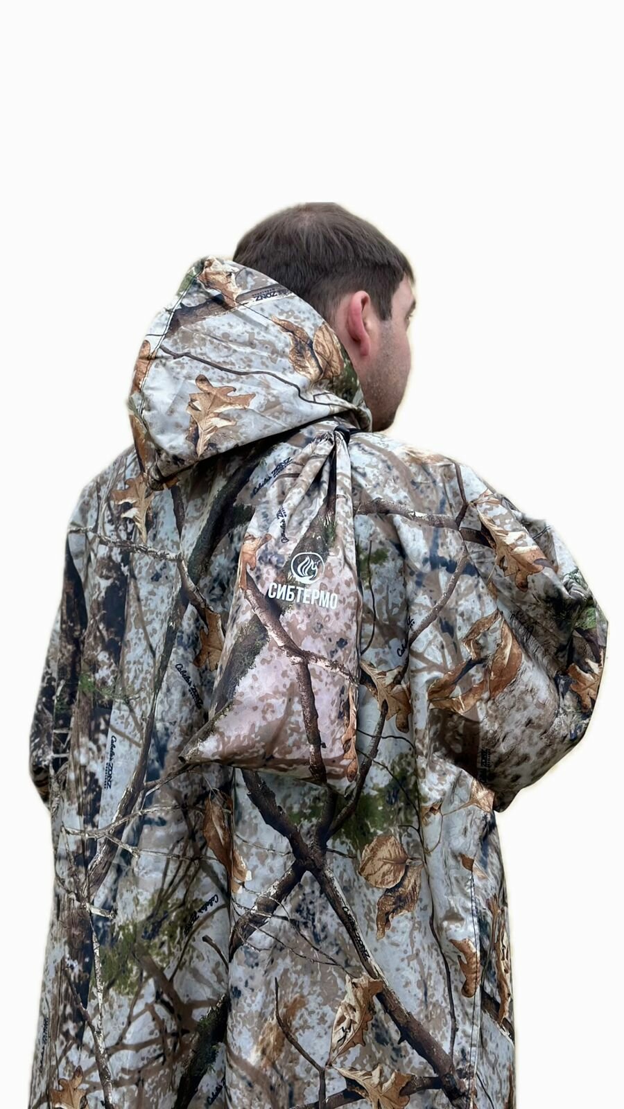 Дождевик Сибтермо SibTravel 135см камуфляж (лес)