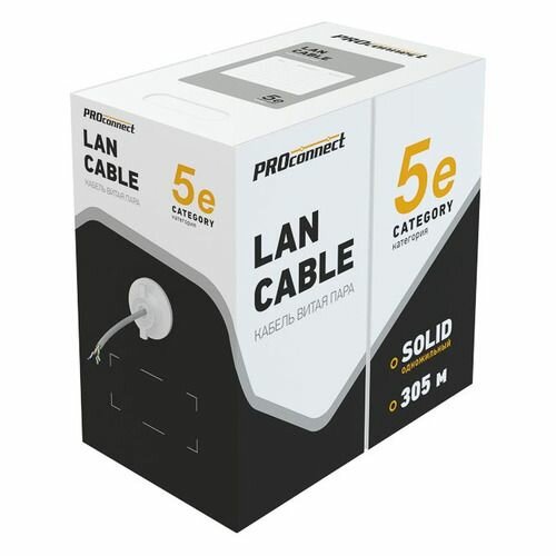 Кабель информационный PROCONNECT кат.5E, 305м, серый [01-0027]