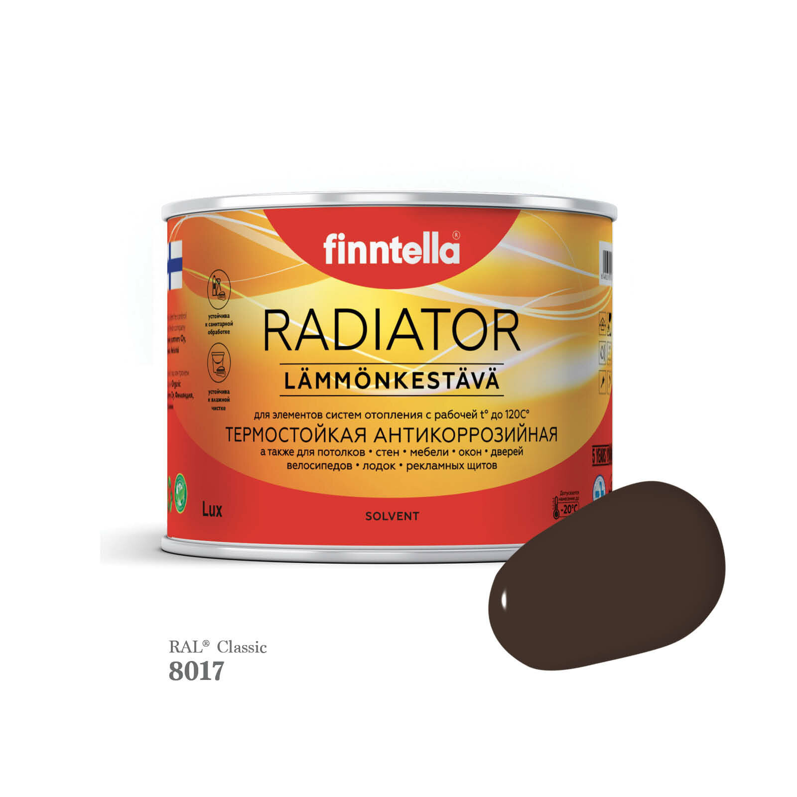 Краска для радиаторов быстросохнущая финская эмаль FINNTELLA RADIATOR, цвет RAL8017 , 0,45л