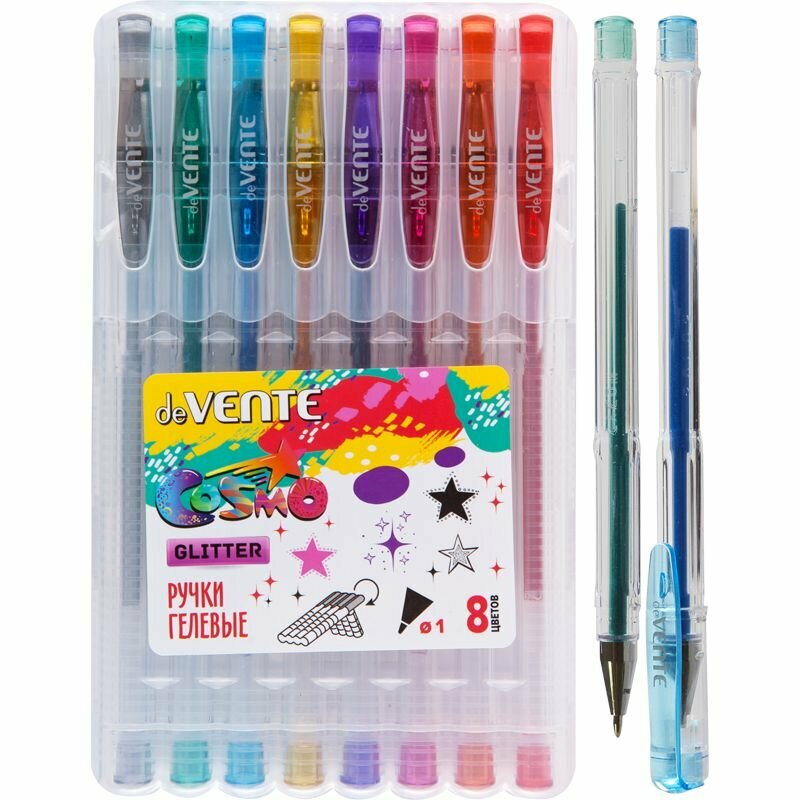 Гелевые ручки deVENTE Cosmo Glitter, 8 цветных оттенков, с блестками