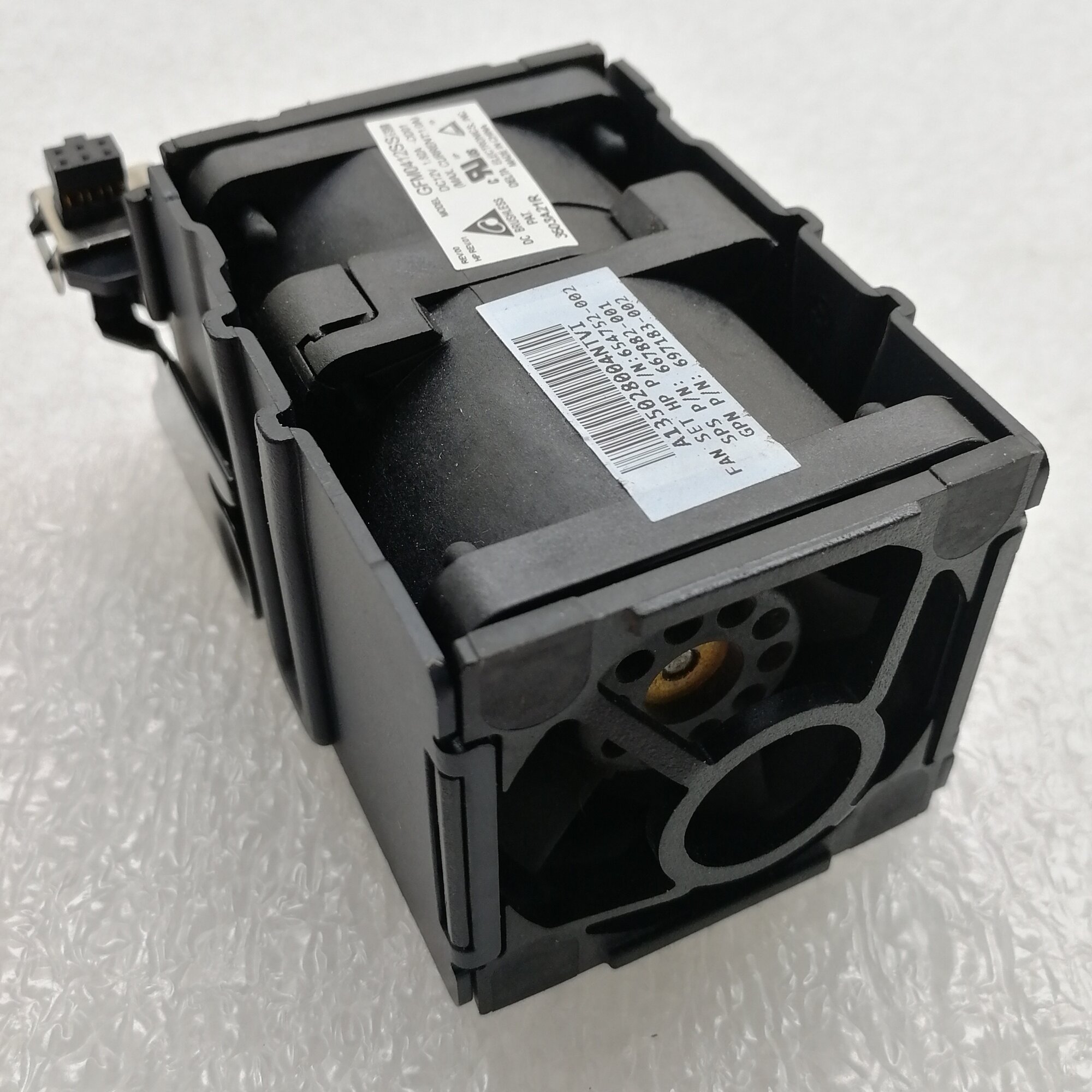 Вентилятор HP 667882-001 серверный для DL360p/360eG8 Redundant Fan Kit 661530-B21 654752-001 732136-001 697183-001 696154-002