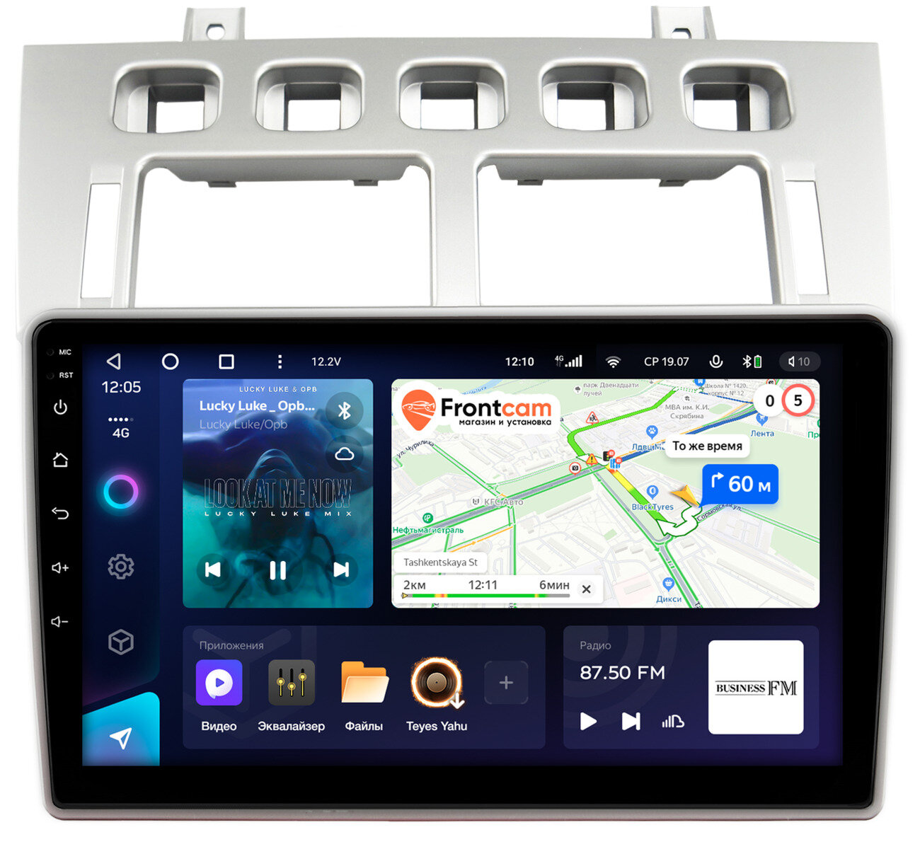 Штатная магнитола Chery Fora (А21) 2006-2011 Teyes CC3L 4/64 9" RM-9-1684 Android 10 (4G-SIM, DSP, IPS)