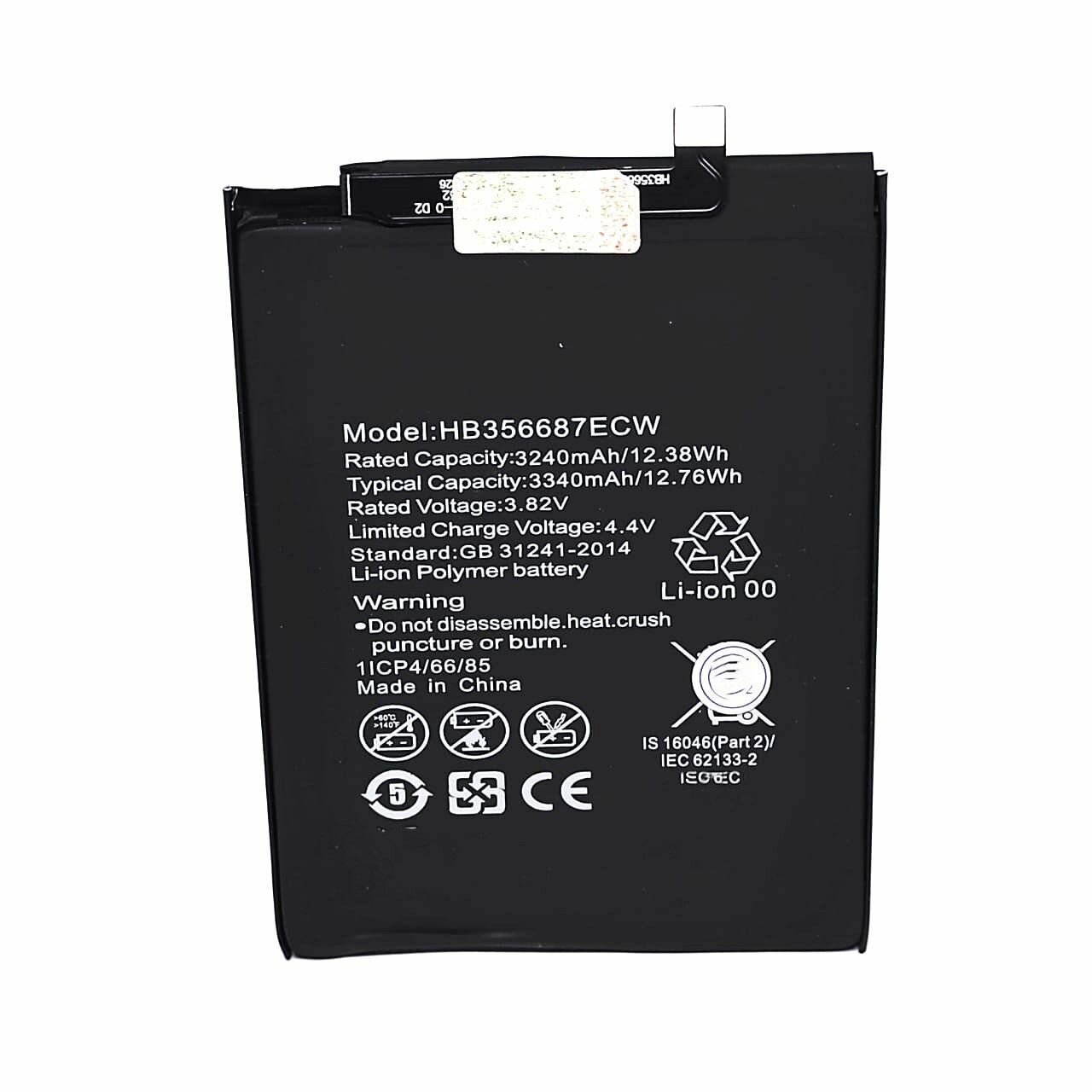 Аккумуляторная батарея Huawei Honor 7X, Nova 3i, Nova 2 Plus, P30 Lite HB356687ECW Аккумуляторная батарея