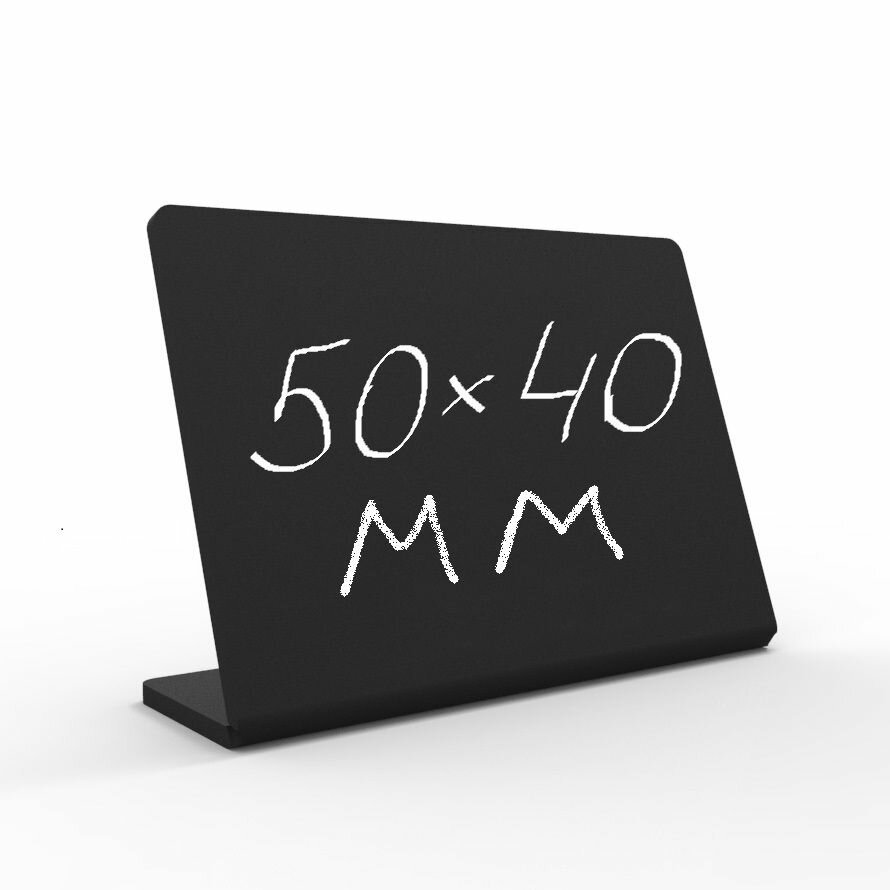 Ценники меловые 100 шт. черные пластиковые 50х40 мм L-образные