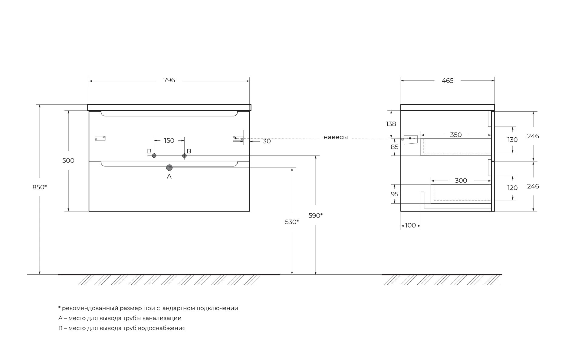 Etna база под раковину подвесная с двумя выкатными ящиками, доводчиками rovere moro 800x455x500 etna