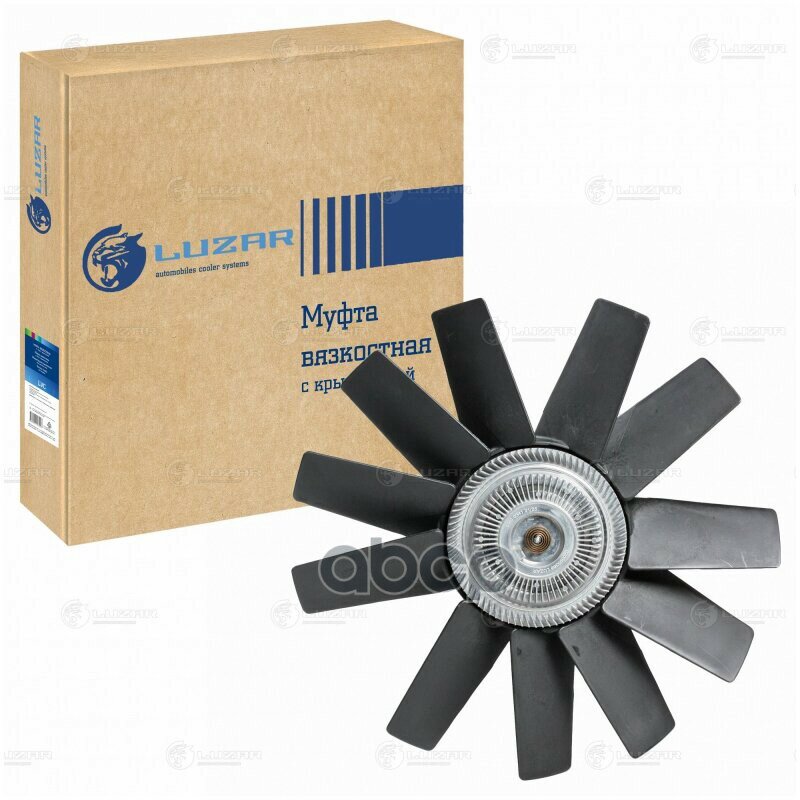 Муфта вязкост. для а/м он next 3308 паз 32035 c дв. ямз-5344 (с крыльч.) (lvc 0341) LUZAR арт. LVC0341