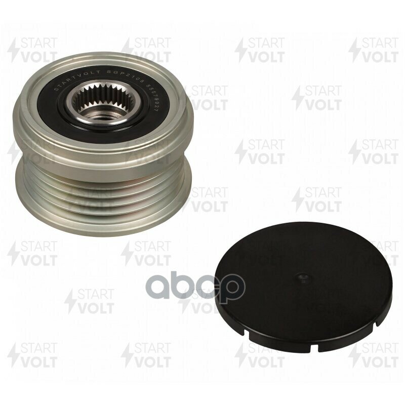 Шкив с обгонной муфтой генер. STARTVOLT арт. SGP2108