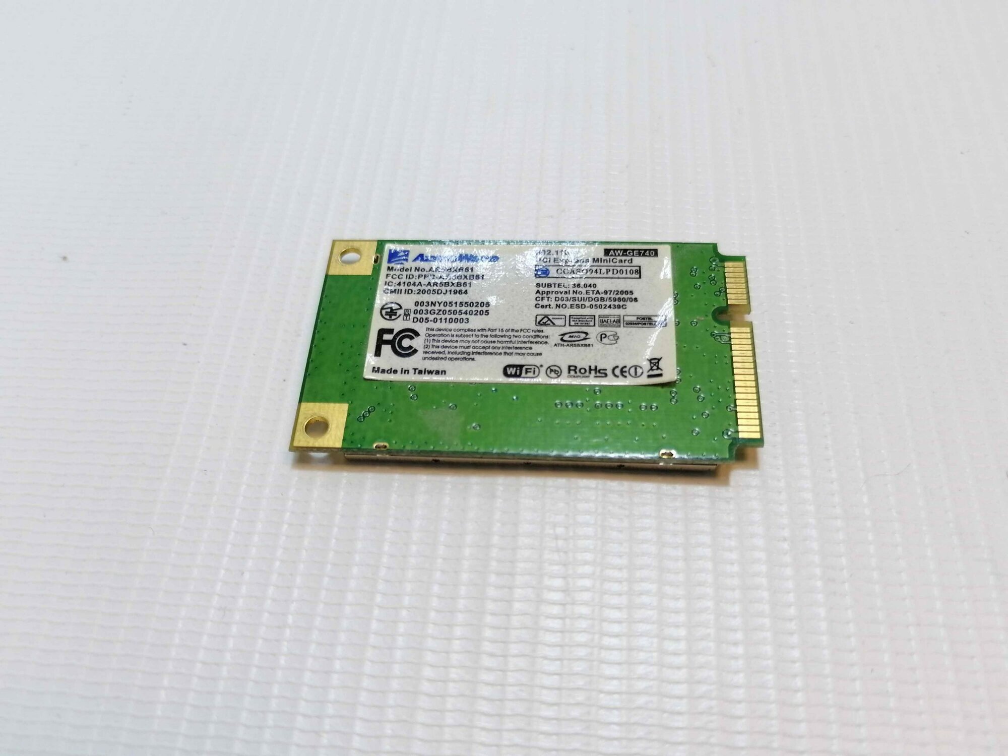 Wi-Fi адаптер для Asus X50VL