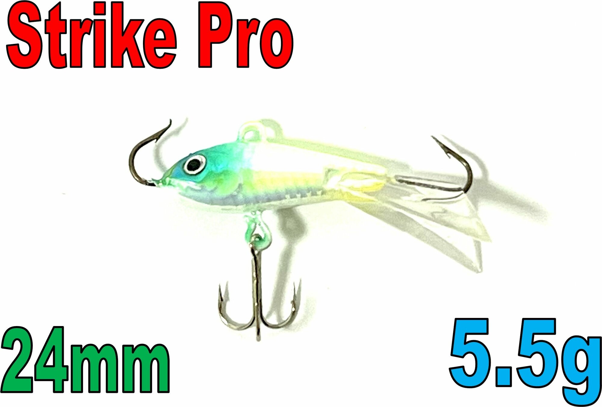 Балансир Strike Pro IF-005 / 096PFLR / Вес: 5.5g Длина : 24мм