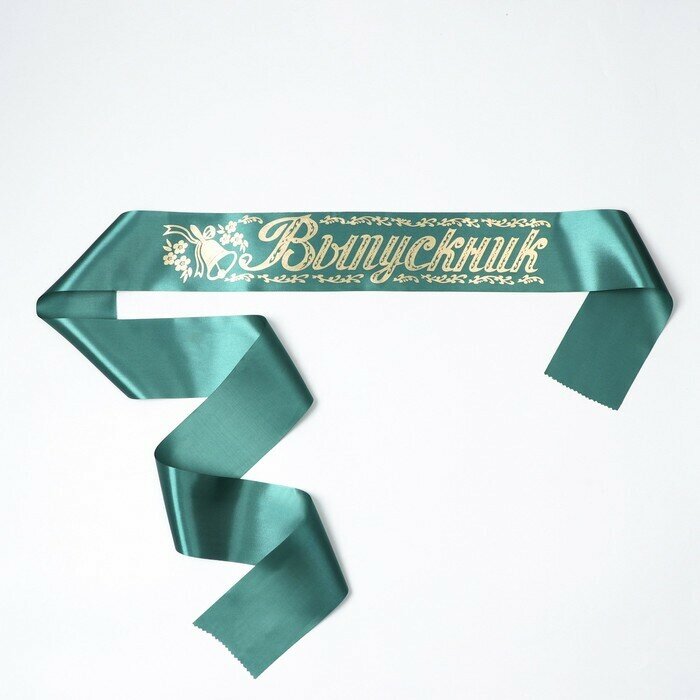 Лента "Выпускник", атлас зелёный фольга (5 шт)