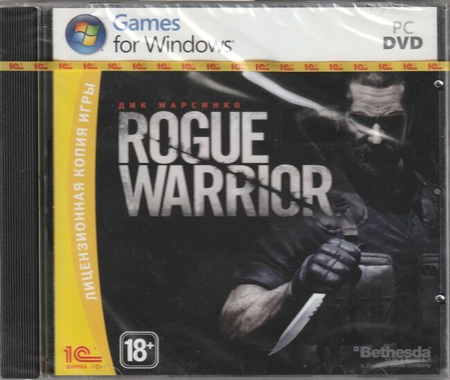 Игра Rogue Warrior Jewel PC