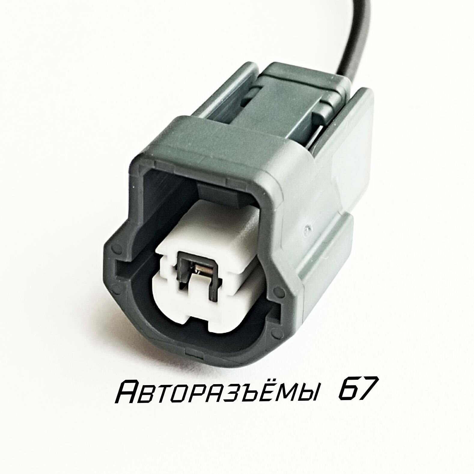 Разъем датчика давления масла Nissan, Infiniti