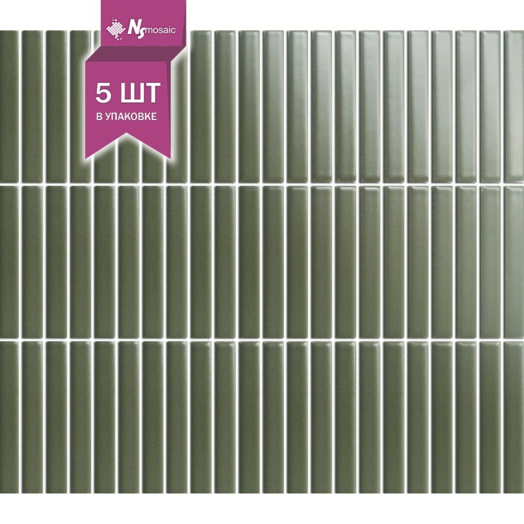 Мозаика керамическая NSmosaic PP1292-03, зеленая матовая, 282х308 мм, упаковка 5шт