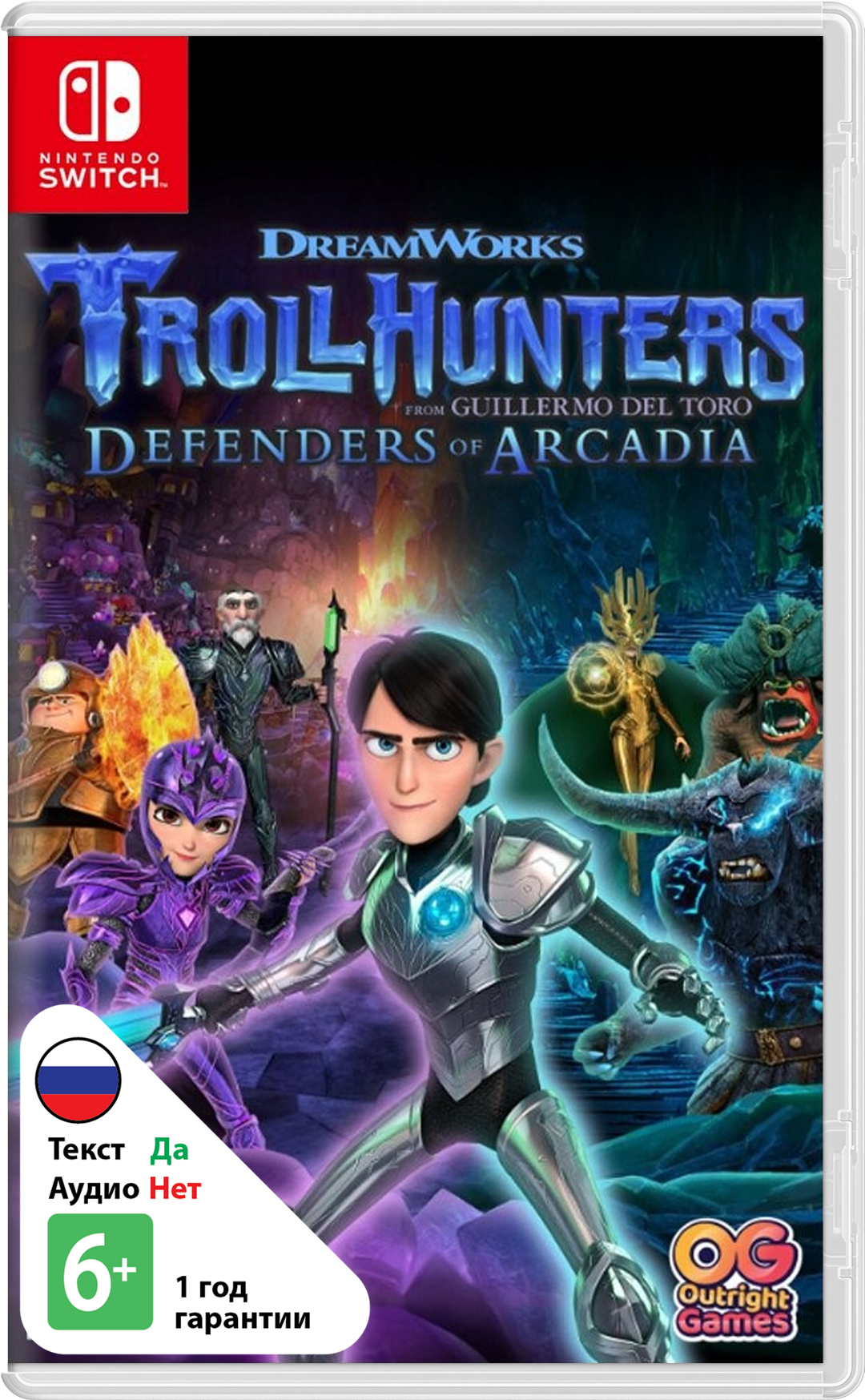 Trollhunters: Defenders of Arcadia [NSwitch]