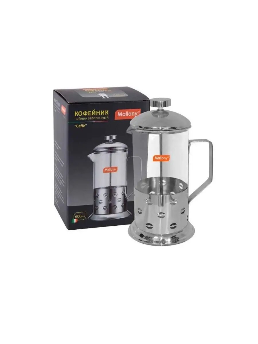 Заварочный чайникк