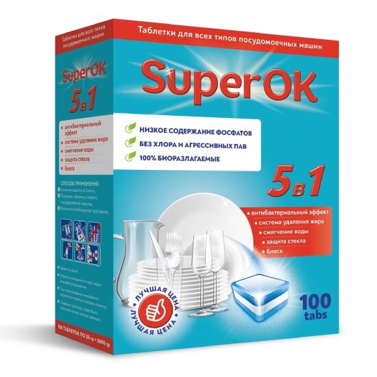 Таблетки для посудомоечных машин Superok 5в1, 100 шт
