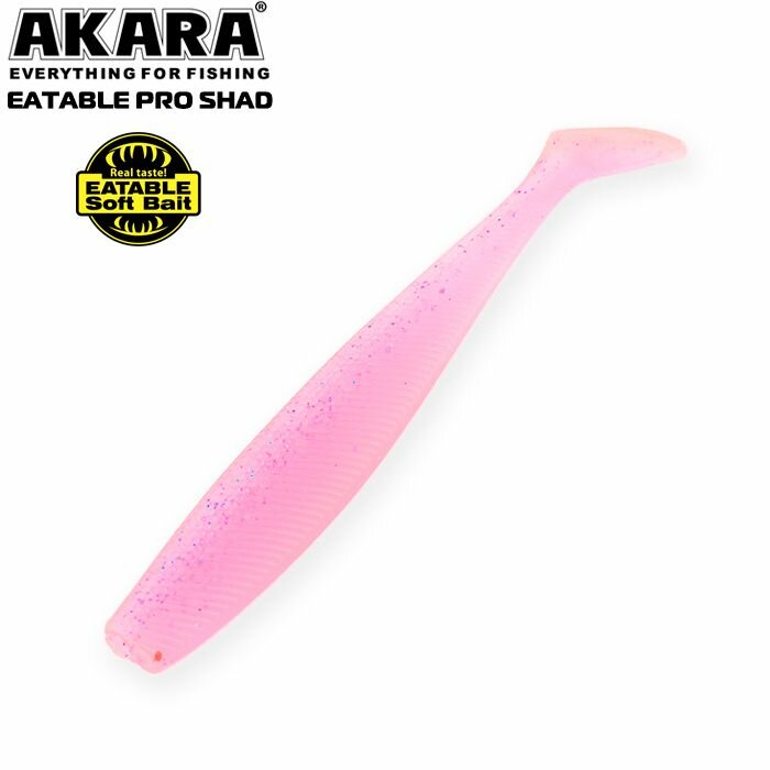 Силиконовая приманка Рипер Eatable Pro Shad 90мм, 3 шт. №L7