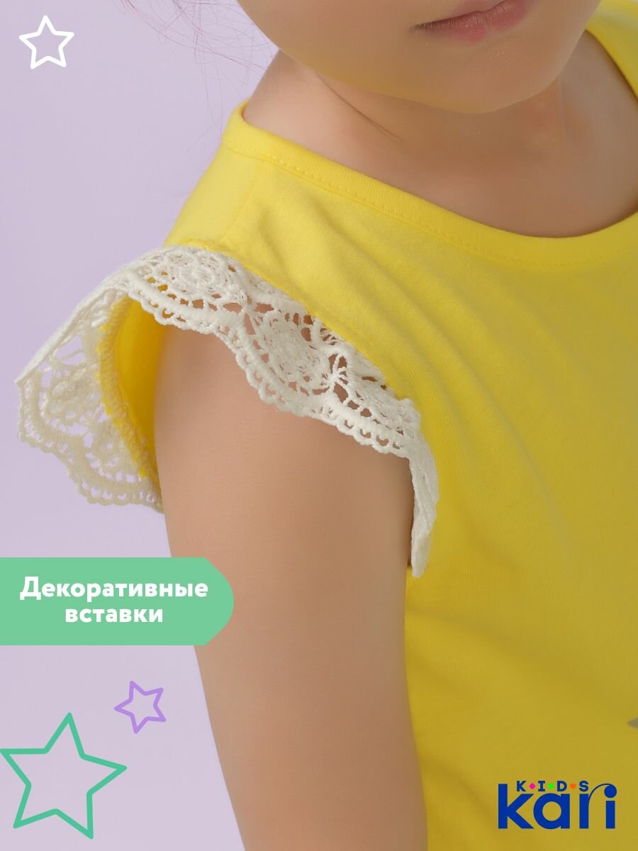 Футболка Зима 2026