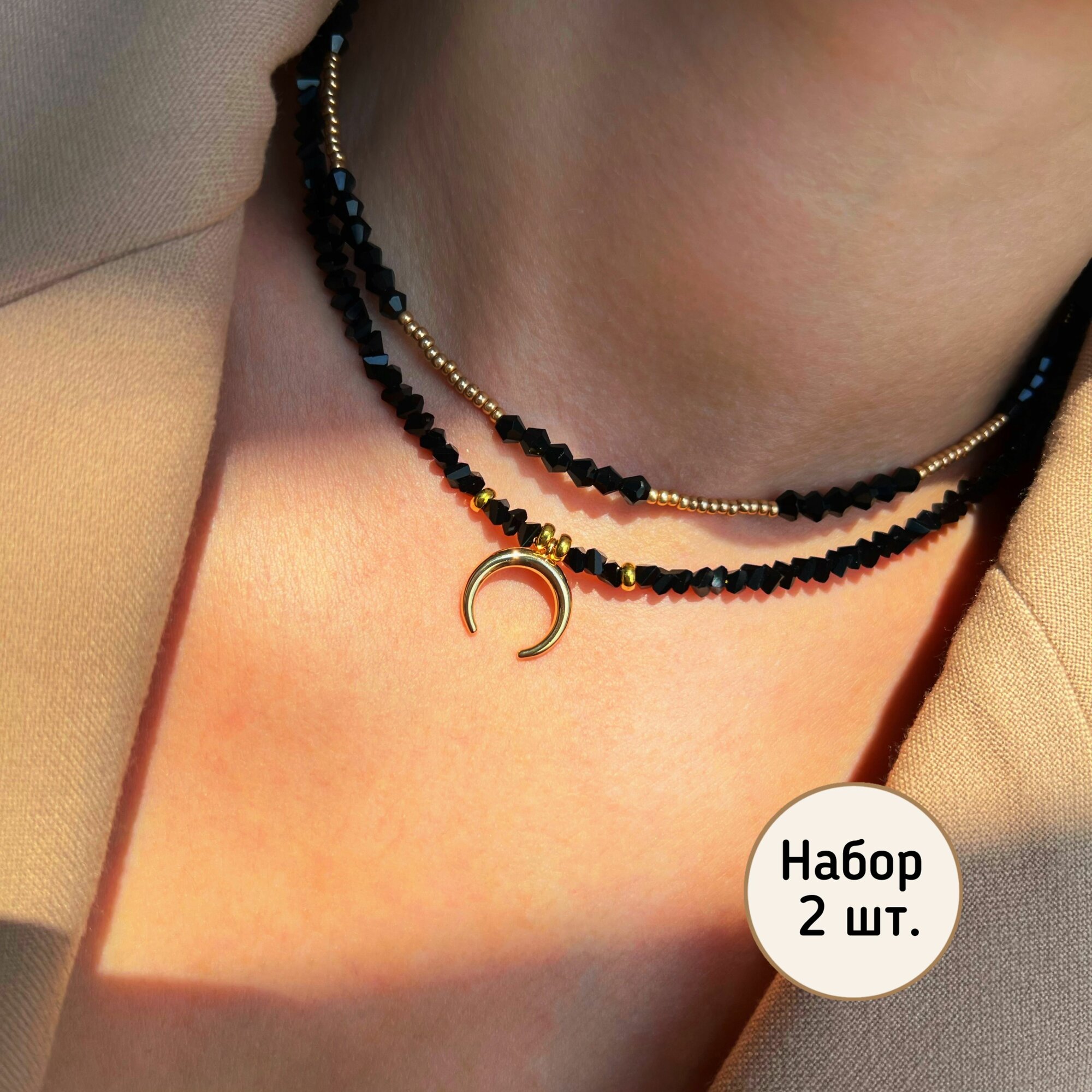 Колье, бисер