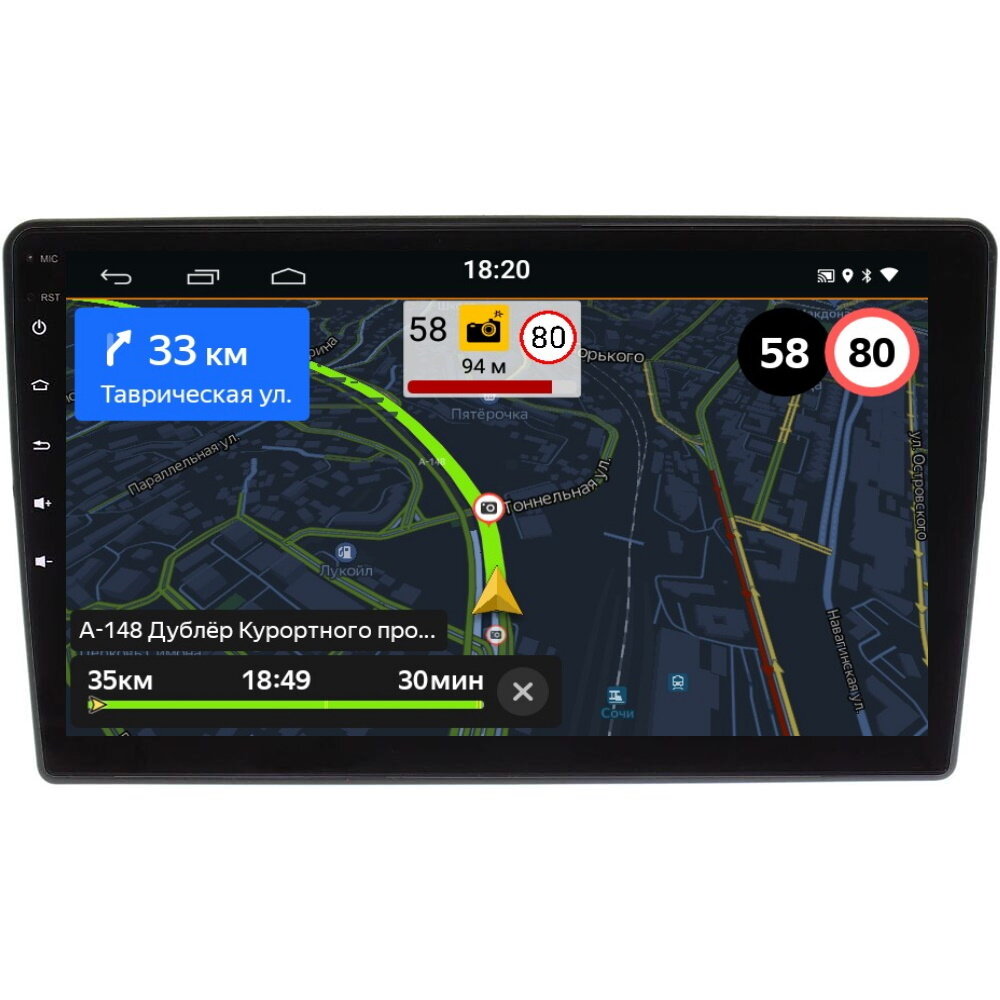 Магнитола CRS-300 Шевроле Авео T250, Эпика, Каптива, Chevrolet Aveo I, Captiva I, Epica I 2006-2012 - Android 13 - DSP 36 полос